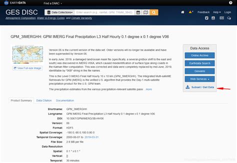 批量下载gpm数据windows实现gpm数据下载 Csdn博客