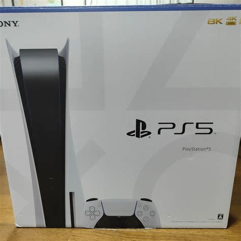 Yahooオークション Playstation5 プレイステーション5 Sony