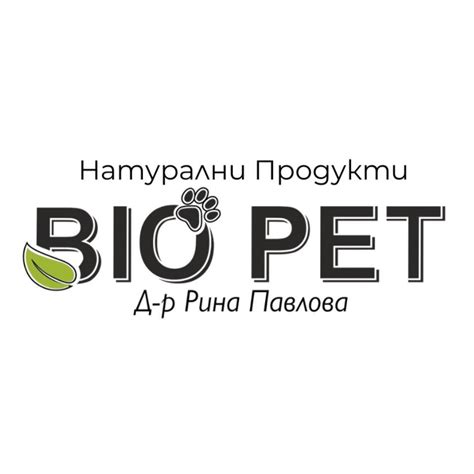 🐾 Наблюдаваш че твоят лаком любимец често има раздразнен стомах газове или липса на апетит