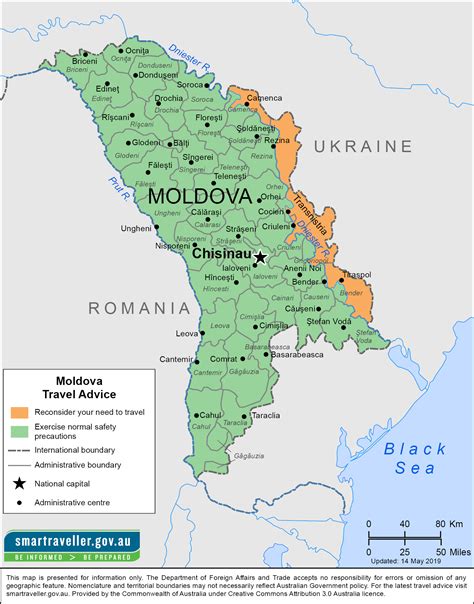 Карта молдовы с регионами 95 фото