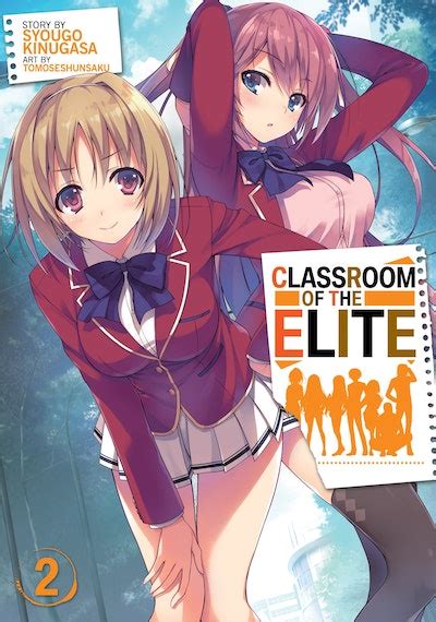 Classroom Of The Elite Light Novel Vol 2 By Syougo Kinugasa