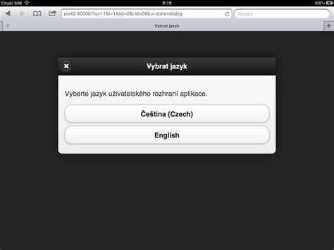 Reliance 4 Smart Client Vizualizace Na Mobilních Zařízeních Iphone