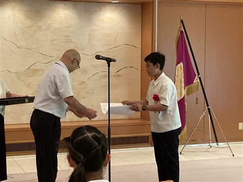 第45回「全日本中学生水の作文コンクール」に入賞しました！ 京都先端科学大学附属中学校高等学校 情報サイト