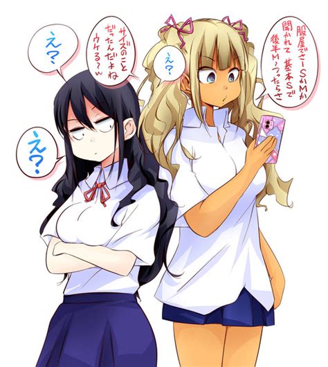 アホ発言する陽キャギャルと、理解追いついて動揺する陰キャ女子。 Pixiv年鑑 β