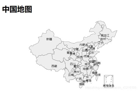 使用echarts完成中国省市区县镇地图展示数字大屏的县级地图 Csdn博客