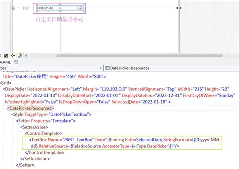 Wpf Csdn