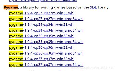 由于安装pygame路径不对导致的不成功能pygame如何更改下载位置 Csdn博客