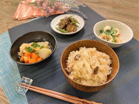 【たんぱく質130g511kcal】エリンギとねぎの炊き込みご飯献立～越後の食卓応援レシピ～ お知らせ・ブログ｜バイオテックジャパン