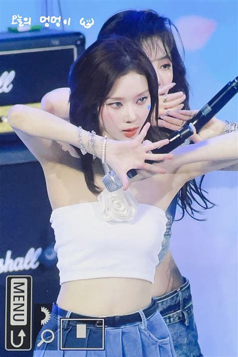 연세대축제 아카라카 에스파 윈터 방송 연예 꾸르