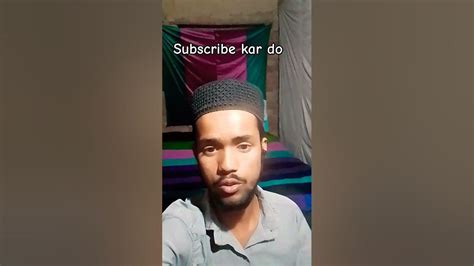 बाप के प्यार से अच्छी कोई दौलत क्या है🥰 ️shortsvideo Trendingislamic