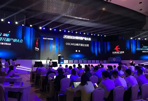 腾讯 Tarscloud 获得尖峰开源技术创新奖 Linuxeden开源社区