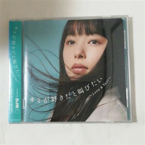 J Pop Non Stop Mix「キミが好きだと叫びたい 〜love ＆ Yの通販 By ゆーたs Shop｜ラクマ