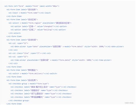 使用hbuilderx快速搭建一个vue Cli项目hbuilderx运行vue项目 Csdn博客