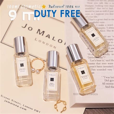 น้ำหอม Jo Malone ป้ายคิง ไซส์มินิ 9ml 2x9ml Jo Malone โจมาโลน Smetics Thaipick