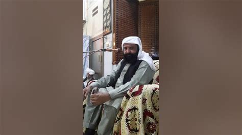 Qari Ata Ur Rahman Abid Youtube