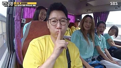 런닝맨 유재석 지석진 애교에 저 니코틴 낀 이빨 꼴도 보기 싫어 분노