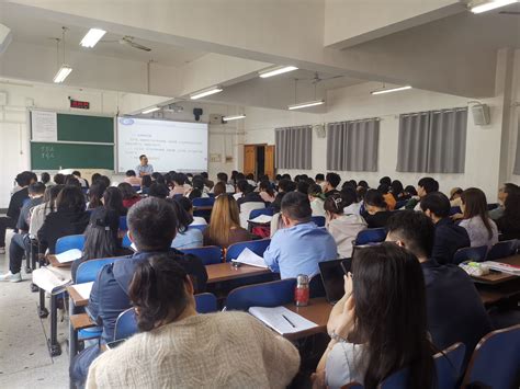 名师教学展风采 示范引领促成长 湖南财政经济学院