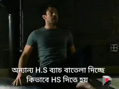 Aj O Mone Ache Sei Torture Rkolkata