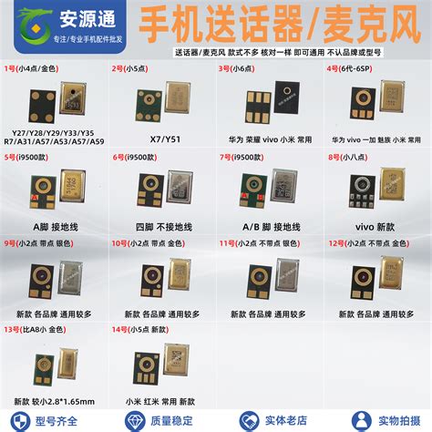 开机按键音量键弹片开关适用华为p9 5x Mt9 Mate8荣耀6 P8 Note8虎窝淘