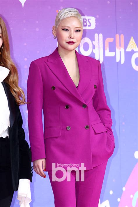 Bnt포토 치타 강렬한 스모키 메이크업 Bnt뉴스
