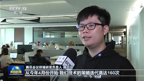 抓机遇 迎挑战 各地民营企业创新前行界面新闻 · 中国