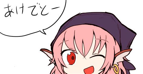 東方project 私自身が年賀状になる事だ うろむろのイラスト Pixiv