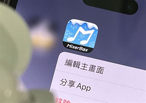 Fb帳號登入問題終於修好！mixerbox老用戶感動：都回來了 科技電玩 生活 Nownews今日新聞