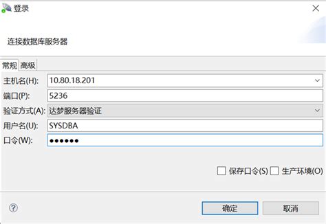 Dmdb