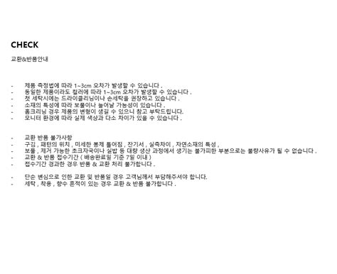 캐쥬얼 레더 투웨이 숄더 크로스백