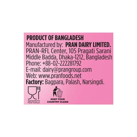 Pran Litchi Fruit Juice Pack Of 2 Price Buy Online At Best Price In