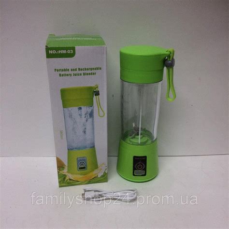 Блендер USB Juice Cup (4 Ножа) Шейкер для Смузи Smart Juice Cup Fruits ...