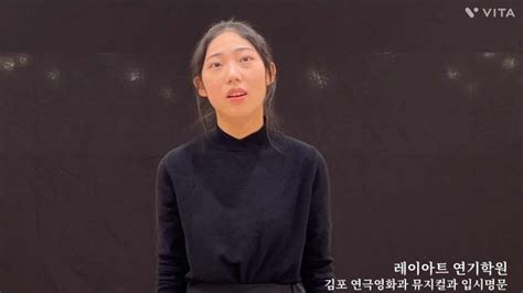 2024년 연극영화과 뮤지컬과 대학입시 예고입시 시작됐다 중요한건 꺽이지 않는 마음 김포연기학원 이곳에서 일어나고 있는
