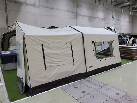 장우산업 에어텐트 M260sm