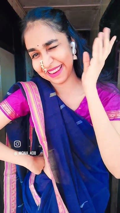गोरी नवरी मंडवाखाली 💜shortvideo Marathishorts Marathiactor