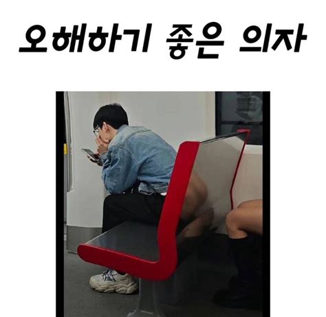 소확행 그때 왜 안 잤어 엄마 애기 술 만취 웃김 짤 ㅋㅋㅋㅋ Instagram