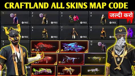 Craftland New Map Code All Evo Guns Skin Unlock Craftland Map Code