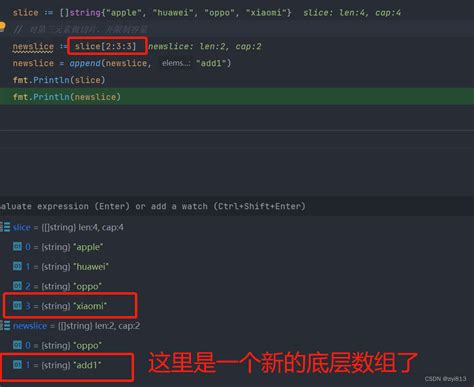 Go语言 切片 Slicego Slice Int Csdn博客