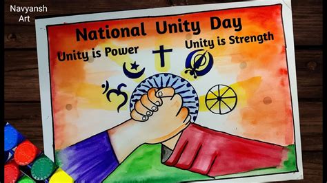 National Unity Day Drawing Rashtriya Ekta Diwas Drawing How To Draw Unity Is Strength Poster
