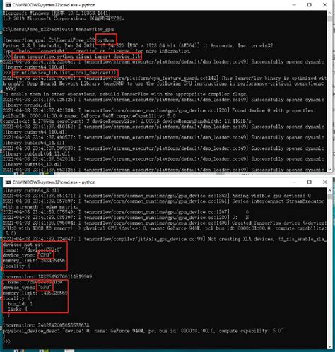 tensorflow gpu配置 smartduck笔记