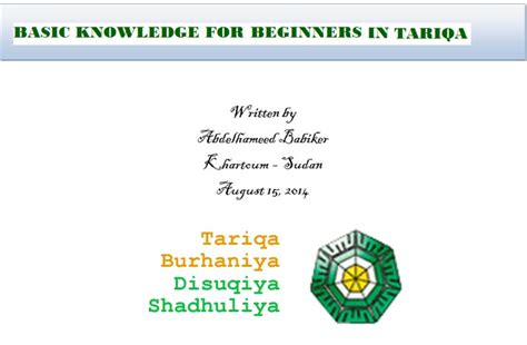Basic Knowledge For Beginners In Tariqa Burhaniya