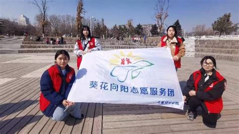 儿童福祉学院举办“爱在行走，点亮心灯”陪伴自闭症儿童徒步活动 儿童福祉学院