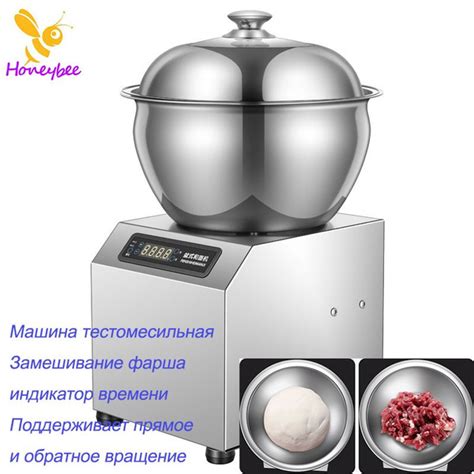 Машина тестомесильная купить на OZON по низкой цене (1758802524)