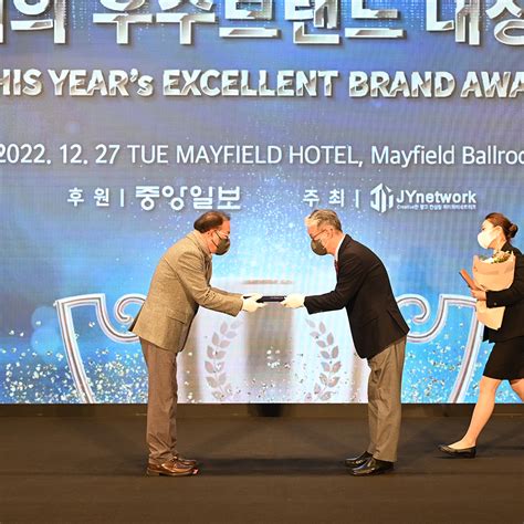 2022 올해의 우수브랜드 대상 시상식에 다녀왔습니다~ 공지사항 익산미용학원 아뜰리에뷰티아카데미