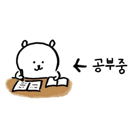 [정렬] 실패율 — moratorium