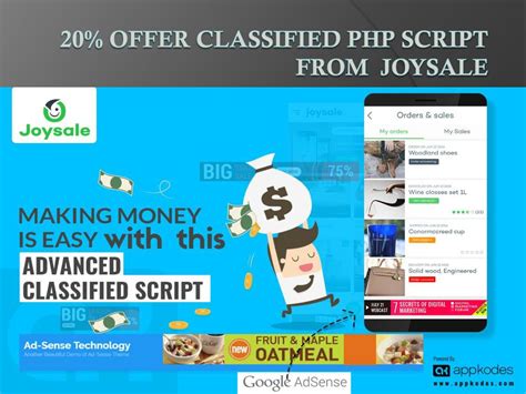 PPT 20 Offer Classified Php Script From Joysale PowerPoint