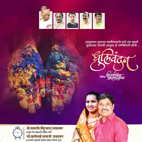 Pune पुण्यातील व्यापाऱ्यांनी केली मागणी दुकानं बंद करण्यासाठी १
