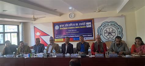 Lumbini Online बुटवल उद्योग वाणिज्य संघमा कार्यसमिति सदस्य मनोनित