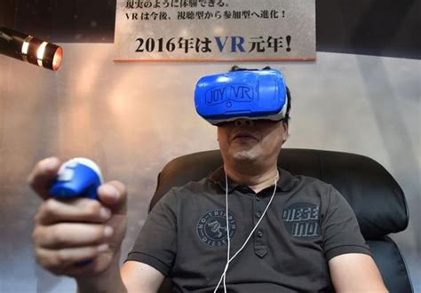 当虚拟现实闯入成人世界 知乎