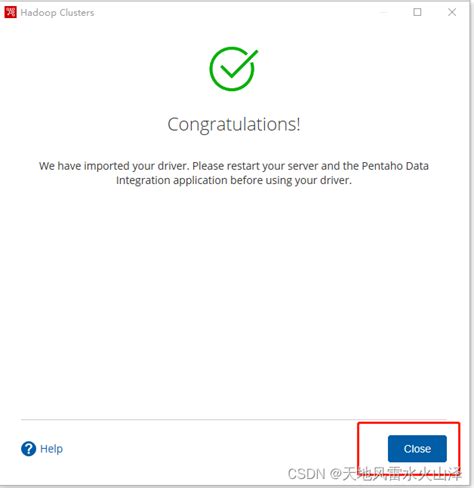 一百五十九、kettle——kettle92通过配置hadoop Clusters连接hadoop313（踩坑亲测、附流程截图）pdi Ce 92 Hadoop Cluster