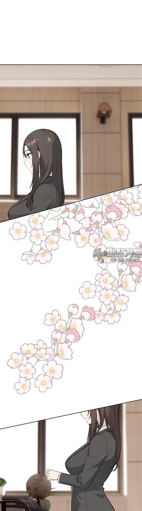 8화 미리보기 그린툰